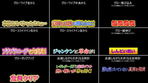 Premiere Pro template