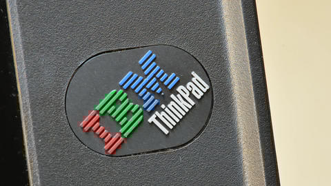 Old Ibm Logo BBC News | The Company File | IBM 'dinosaur' Strikes Back