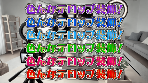 Premiere Pro template