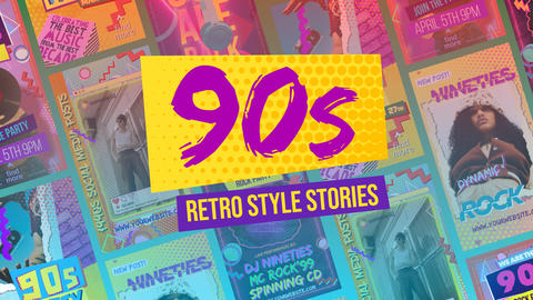 After Effects Template